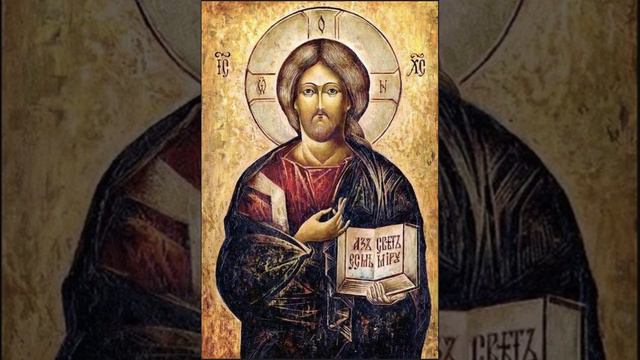 Полиелей (византийский распев)