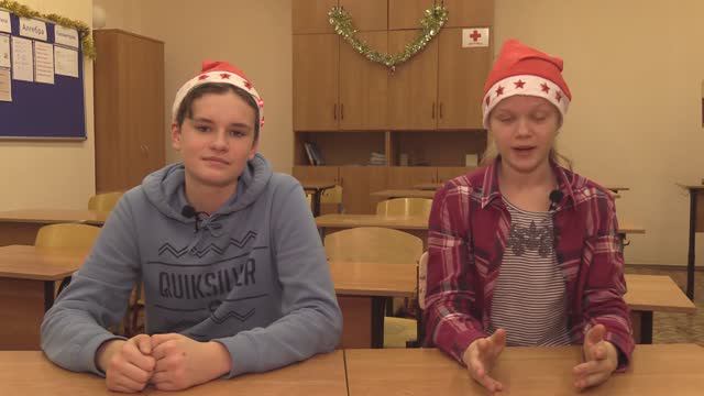 Премьера № 16 (2017 2018 уч. г.)