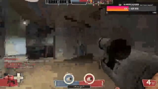 Играем в Team Fortress 2 на солдате код дружбы 1536309055