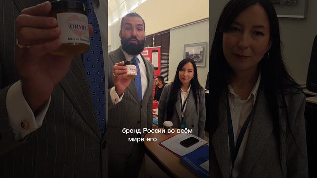 ORMED на VI Ежегодном Форуме: итоги и впечатления