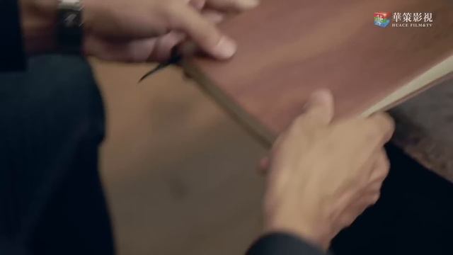 Идеальный партнёр 1 сезон 9 серия