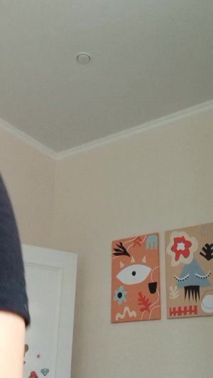 пр всем 🤗