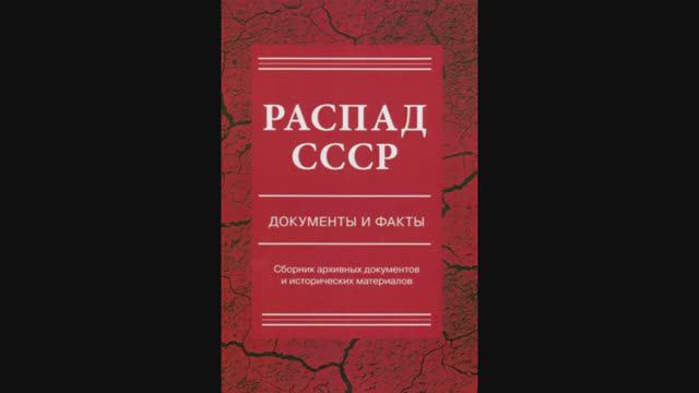 Типичное PvZ 2