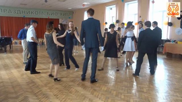 Помпадур