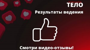 О системе