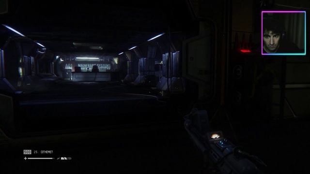 Mr. Shuhoff ► Ловушка — Alien: Isolation ►Прохождение #8