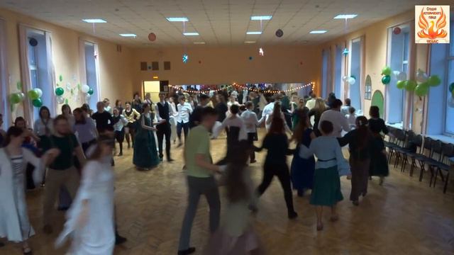 Шапелуаз