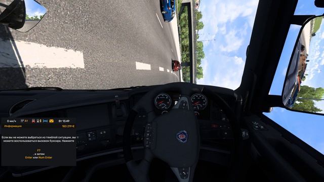 Euro Truck Simulator 2 2024.06.26 - 20.57.05.03