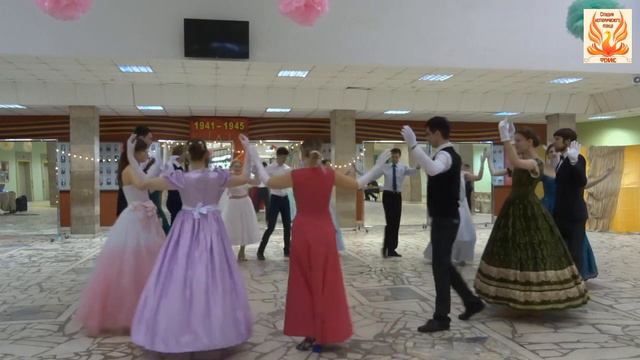 Романеска
