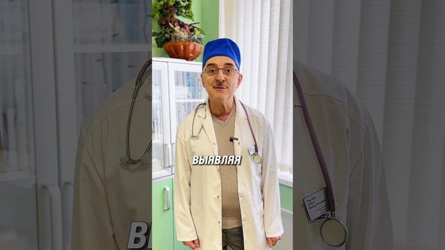 Рефлюксная болезнь и кашель