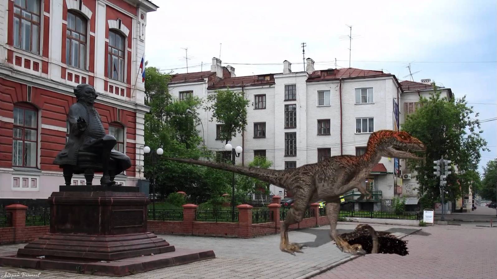 ПРОБУЖДЕНИЕ