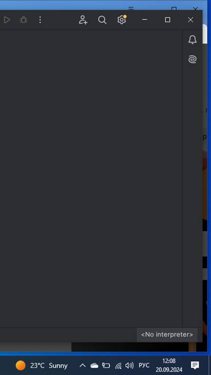 No interpreter - как исправить этот файл?