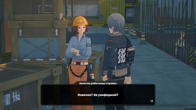 Медаль Стройплощадка 4 За помощь другим 3 [Город] Универсальная каска Zenless Zone Zero