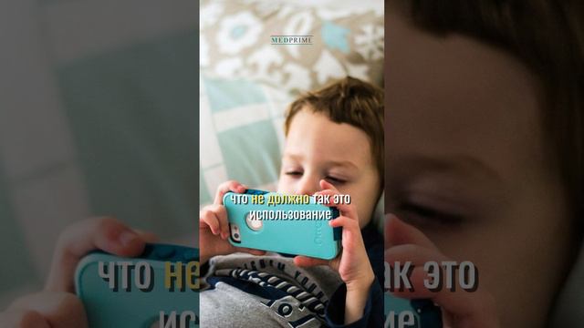 Психолог-педиатр про детские игрушки