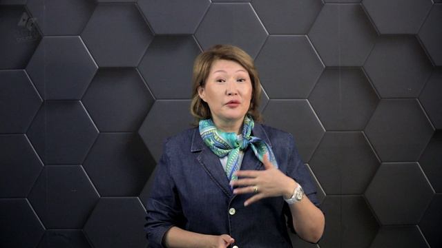 14. Поиск вдохновения