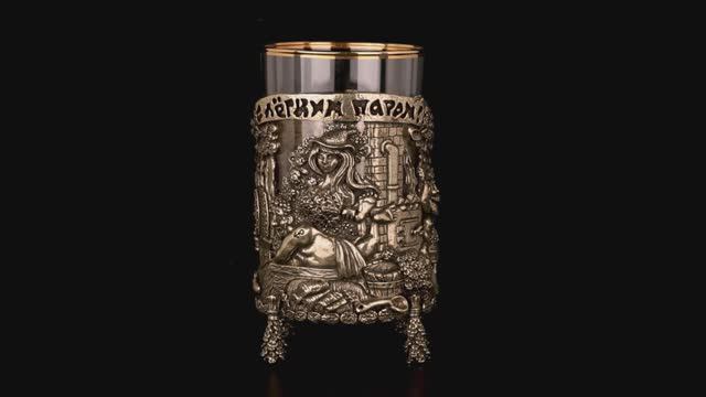 Подстаканник Баня на вениках (Латунь, стекло)
