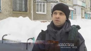 Служба аварийного вскрытия Соликамск тел_ 65-911.mp4
