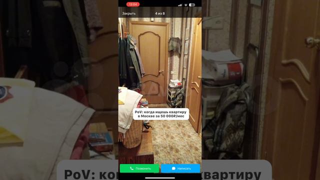 Обои помогут любой квартире выглядеть на миллион.