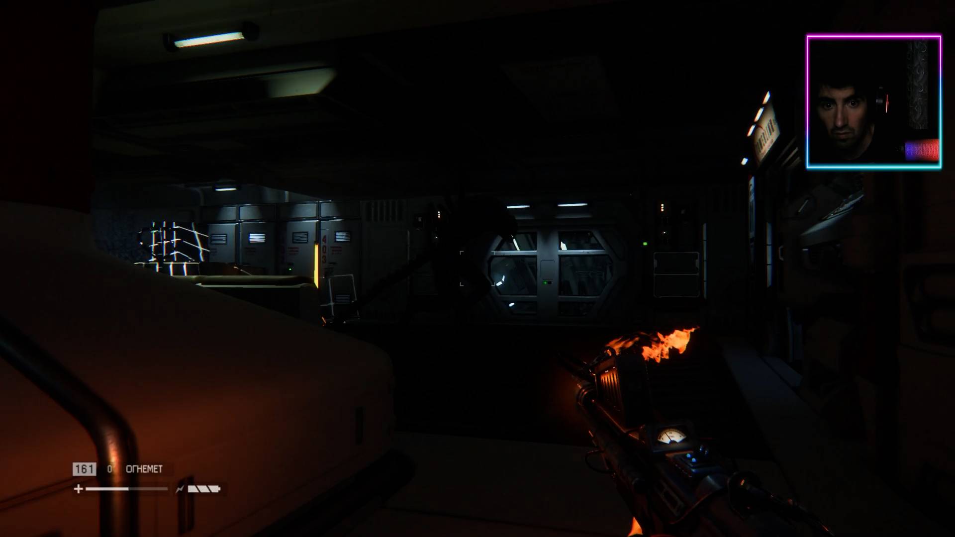 Mr. Shuhoff ► Джемини экзопланет — Alien: Isolation ►Прохождение #9