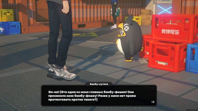 Медаль Стройплощадка 11 Помощь в час нужды 1 банбу-сутягу Zenless Zone Zero