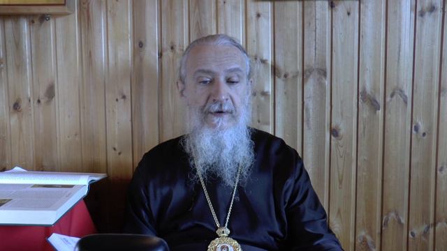 Православная аскетика. Лекция 2