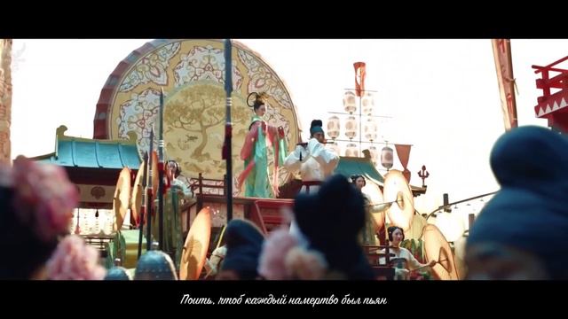 Самый длинный день в Чанъане 1 сезон 9 серия