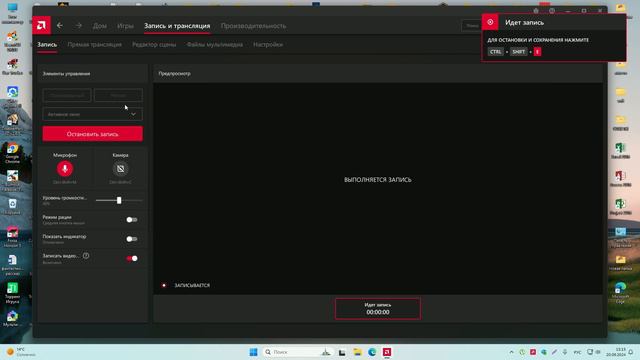 НЕ СМОТРЕТЬ!