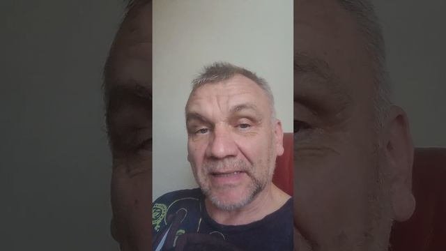 Жена нечаянно