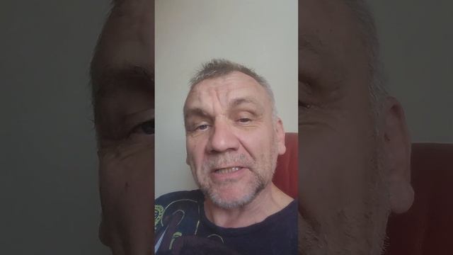 Положиться на человека