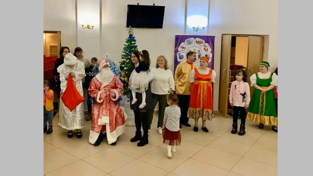 ВООО АРДИ "Свет" провела новогодний праздник для детей переселенцев с Донбасса.