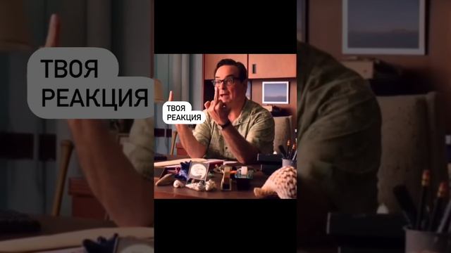 Как дата рождения влияет на характер человека. #нумерология