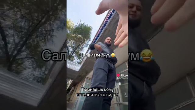 Фиксик