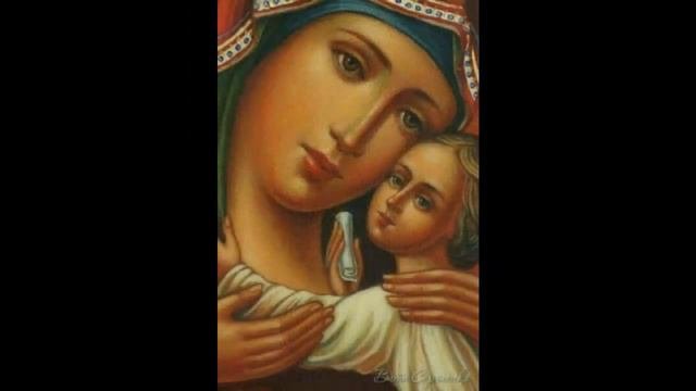 Благая Весть