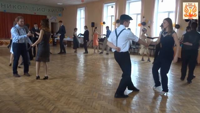 Регтайм