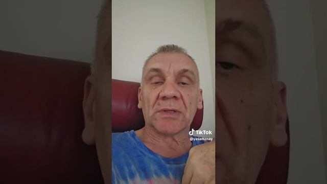 Счастье! Девиз