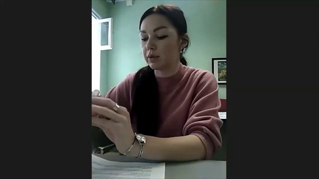 Семинар для родителей 11.02. Гридина. Развитие внимания у детей с ОВЗ.