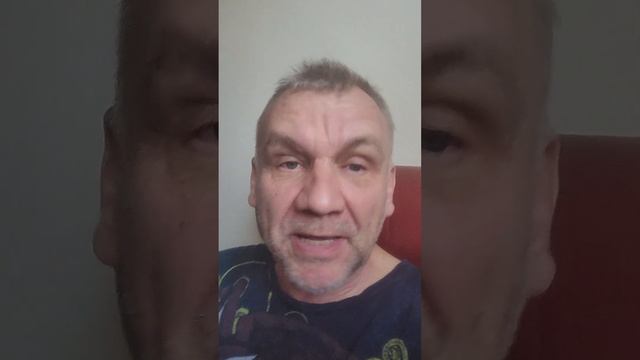 Чёрный понедельник