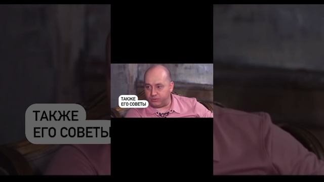 Как дата рождения влияет на характер человека. #нумерология