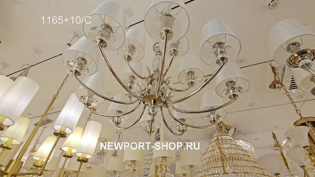 Newport Люстра 1165+10/C ( Newport-shop.ru )