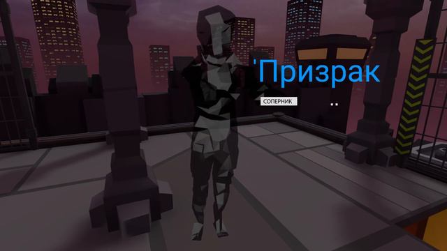 Shmooter инструктаж