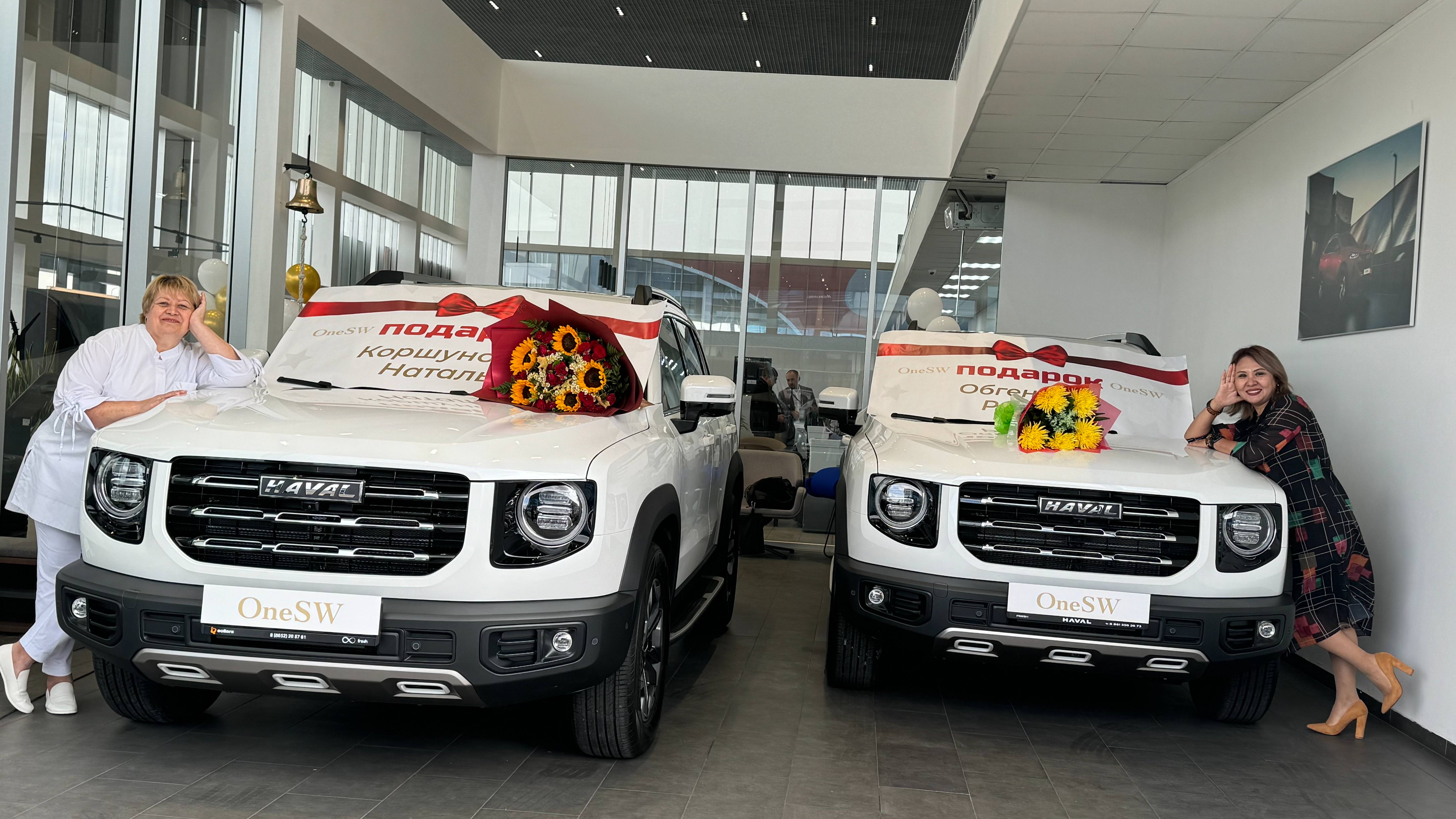 В подарок новые Haval Dargo