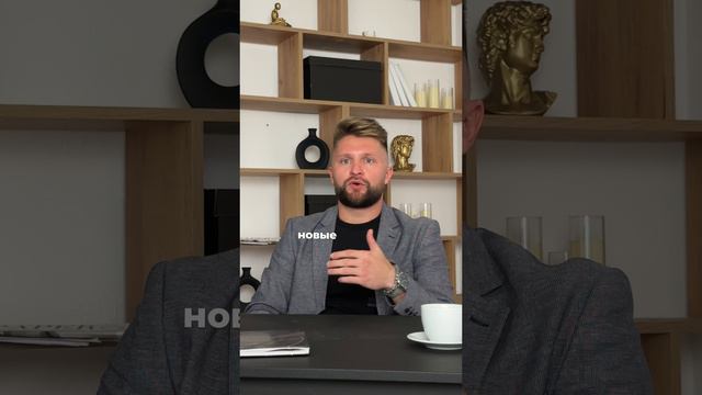 Расставание с близким человеком. Стадия 1.