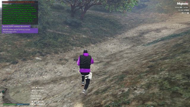 Мой ID: 73844 - Нарушитель ID: 136991 - 14:27 - 20/09/2024