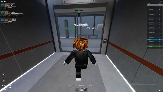ОпятЬ Ядро Черной Дыры