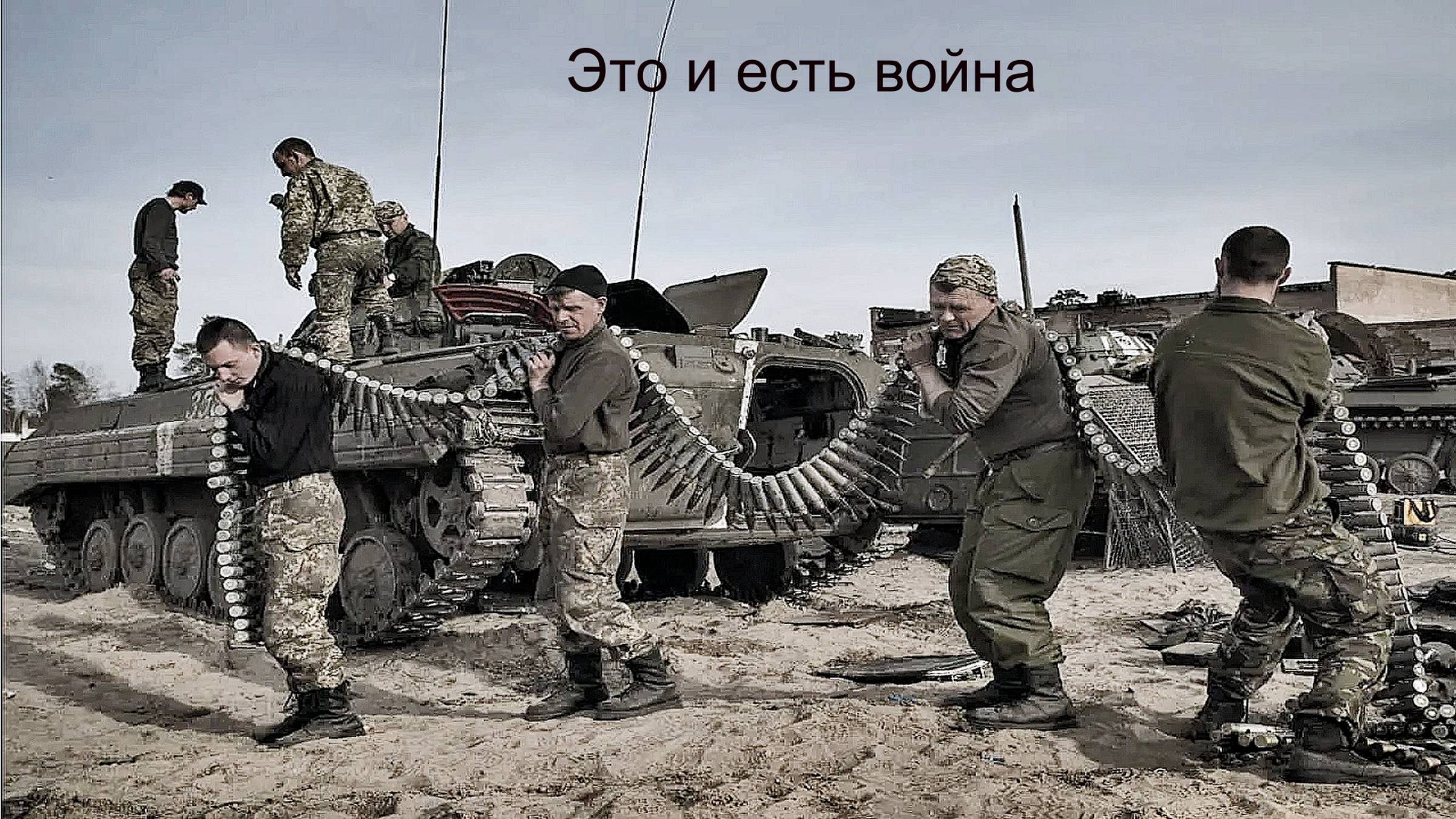 МАЯТНИК