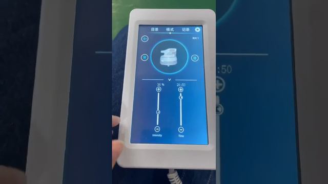 COSMO BEAUTY ПРЕДСТАВЛЯЕТ НОВИНКУ 2024 года! Кресло EMS для стимуляции мыщц тазового дна розовое