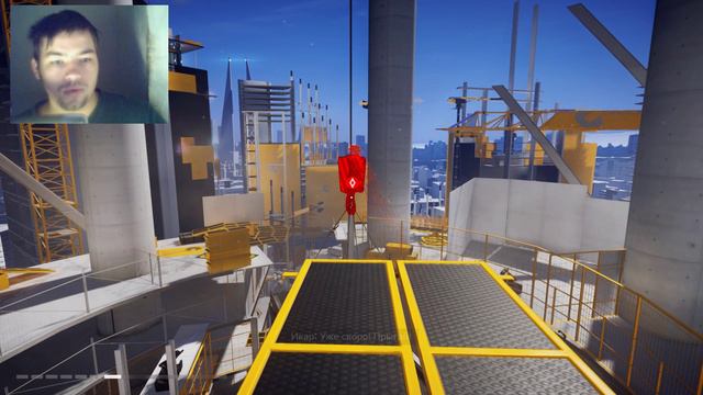 Mirror's edge catalyst №19 Взрывы и поиски  утечки сети