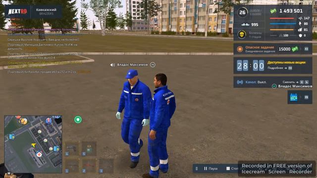 3- Владос Максимов, тайм-код: 01:00. (нарушение)