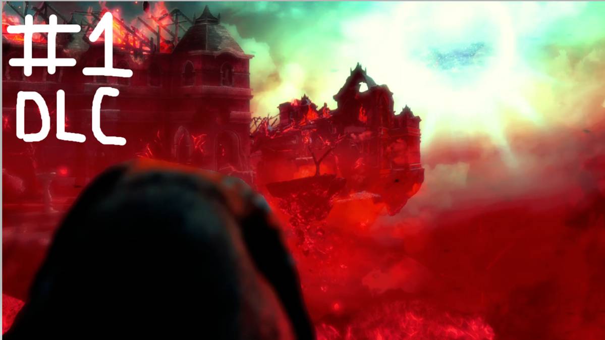DMC-DevilMayCry #1 прохождение DLC
