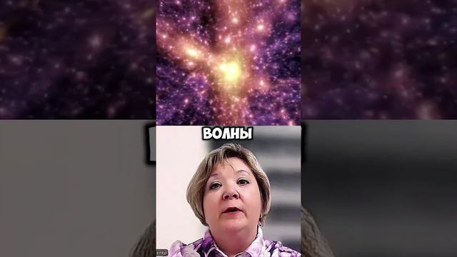 Эффект Доплера